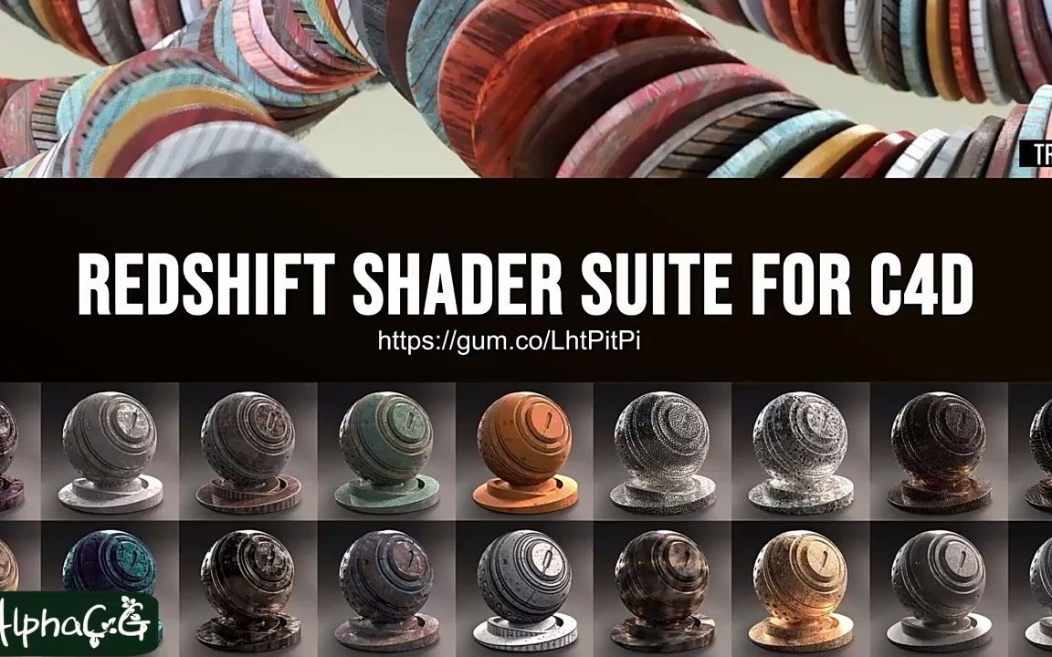 C4D Redshift渲染器500+木头金属塑料玻璃布料科技日常液体材质预设...