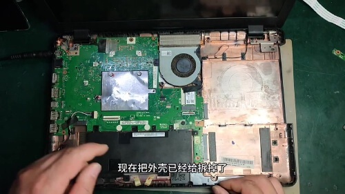 没想到笔记本维修这么简单一来上几十台一年赚它几个小目标