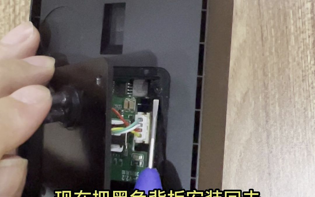 二维码门禁一体机如何装4G物联网卡