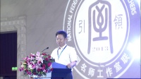 《主题式课例研修行动》 上海市青浦区关景双团队【19博览会】