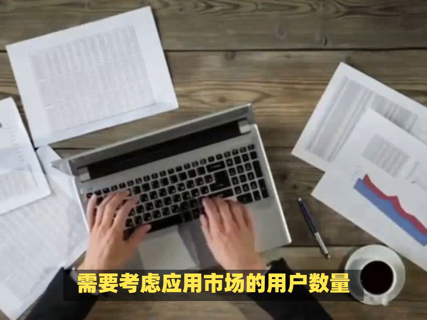 处理苹果应用签名失败有几种方法?