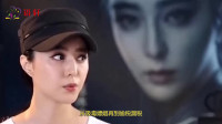 娱乐圈再次发生偷税漏税事件,继范冰冰之后,邓超夫妇也被爆出