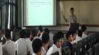 第二章 因特网的接入与管理_2.2 IP地址及其管理_2.2.2 IP地址的格式与...