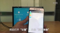 HAGIBIS/海备思无线HDMI网线同屏器安卓手机连接