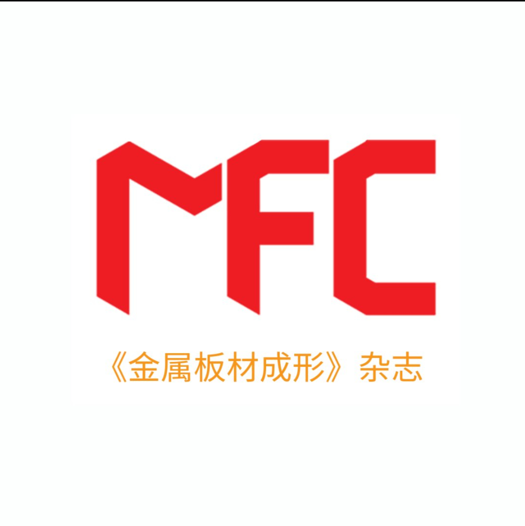 MFC金属板材成形 