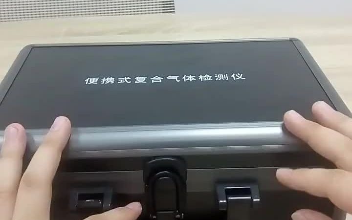 便携式甲烷检测仪氨气浓度仪氮气二氧化氮分析仪二氧化硫检测仪