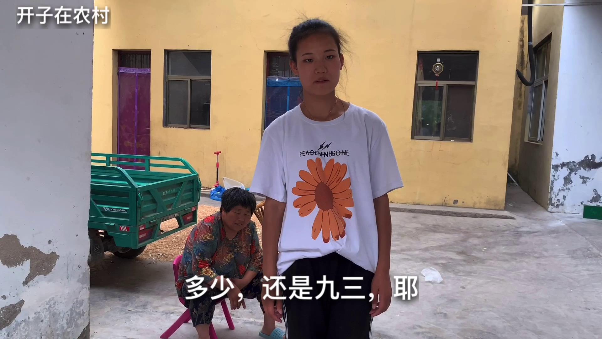 农村小伙新买的电子秤,媳妇一秤多少斤?小伙怀疑是秤坏了