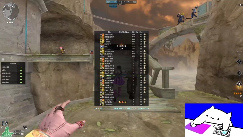 cf炼狱随机一个点,不改键,不黑屋!叁联分享稳定数据!_穿越火线