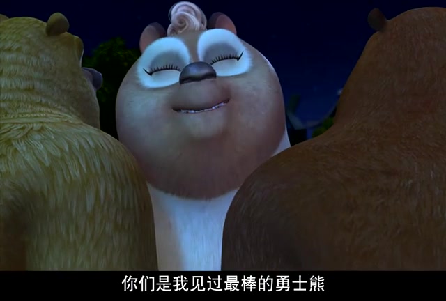 #动漫动画 #超级搞笑 #搞笑动画 #少儿动画片 #动画儿童