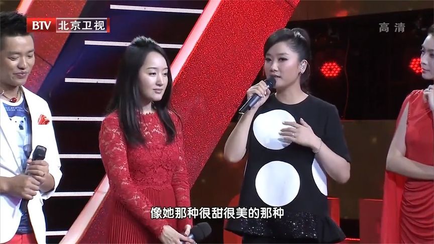 综艺:凤凰传奇唱功有多好?高音一出来,瞬间上头