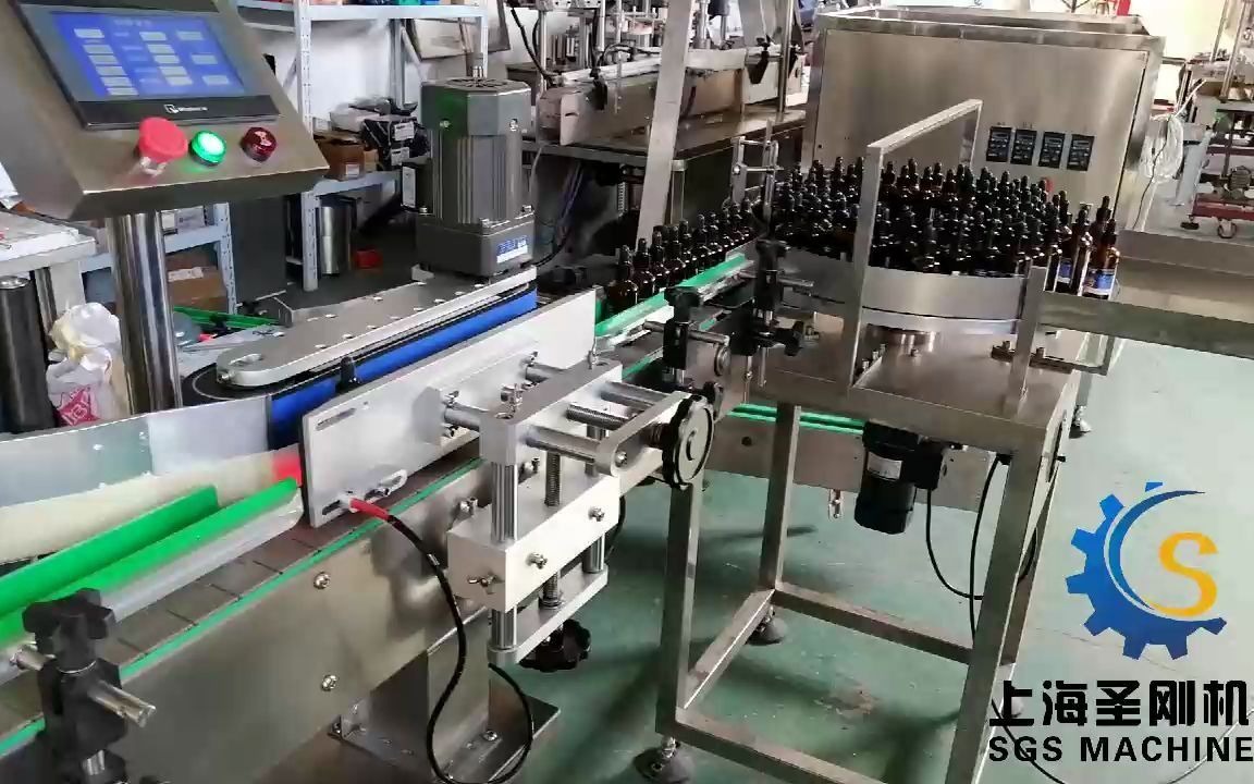 圣刚滴管瓶液体灌装机 口腔滴剂灌装机 滴管瓶灌装设备