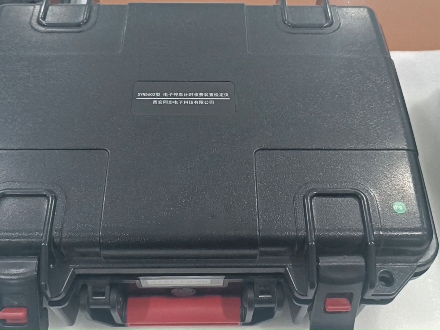 电子停车计时收费表检定仪视频介绍