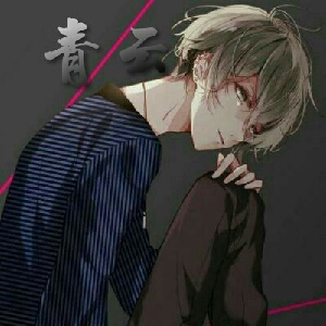 青云解说a 