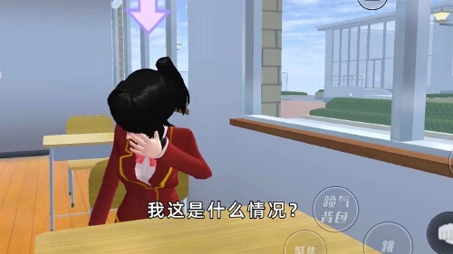 樱花校园模拟器11:超能力变出四个深井同学,上演搞笑版四小天鹅