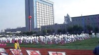 运动会表演:团体操