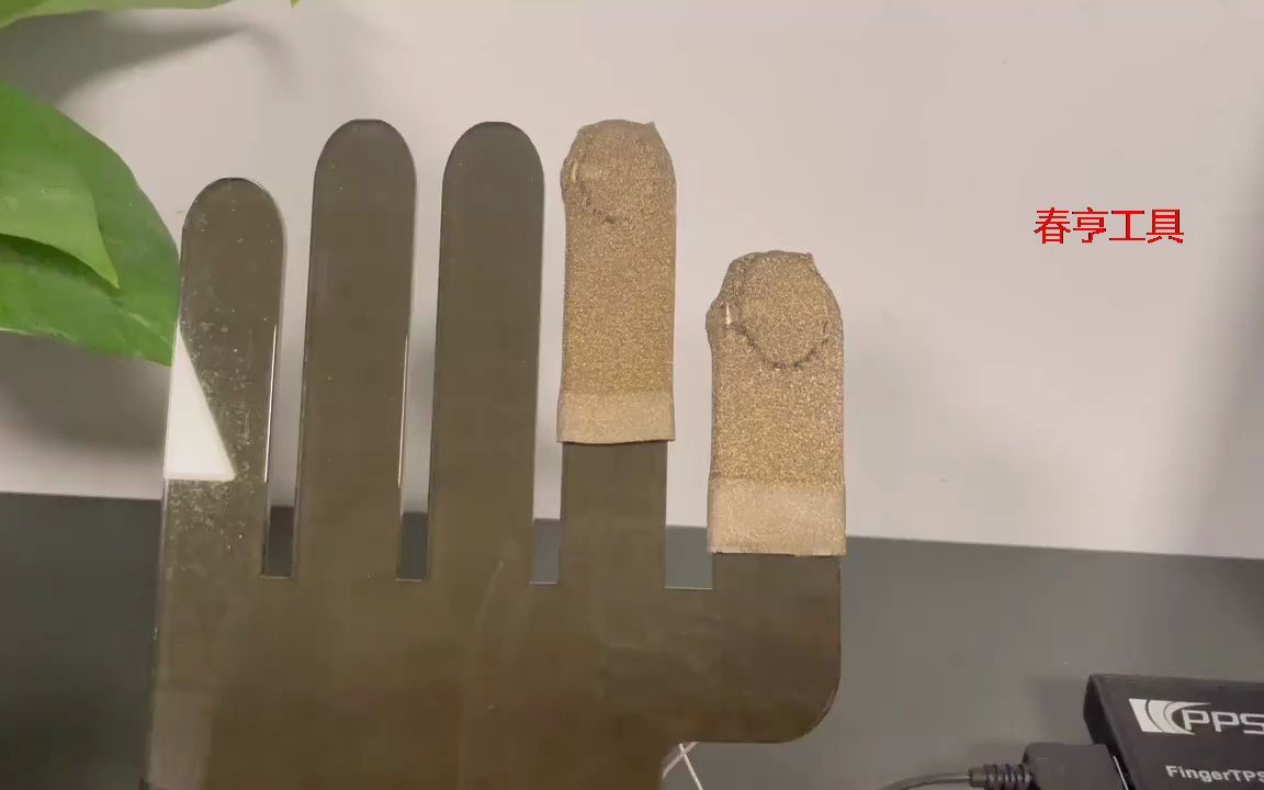 FingerTPS 可穿戴手指和手的压力测量系统