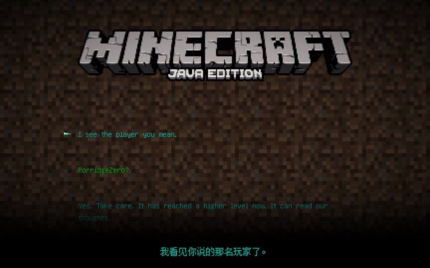 【Minecraft】《终末之诗》原速视频+中文字幕