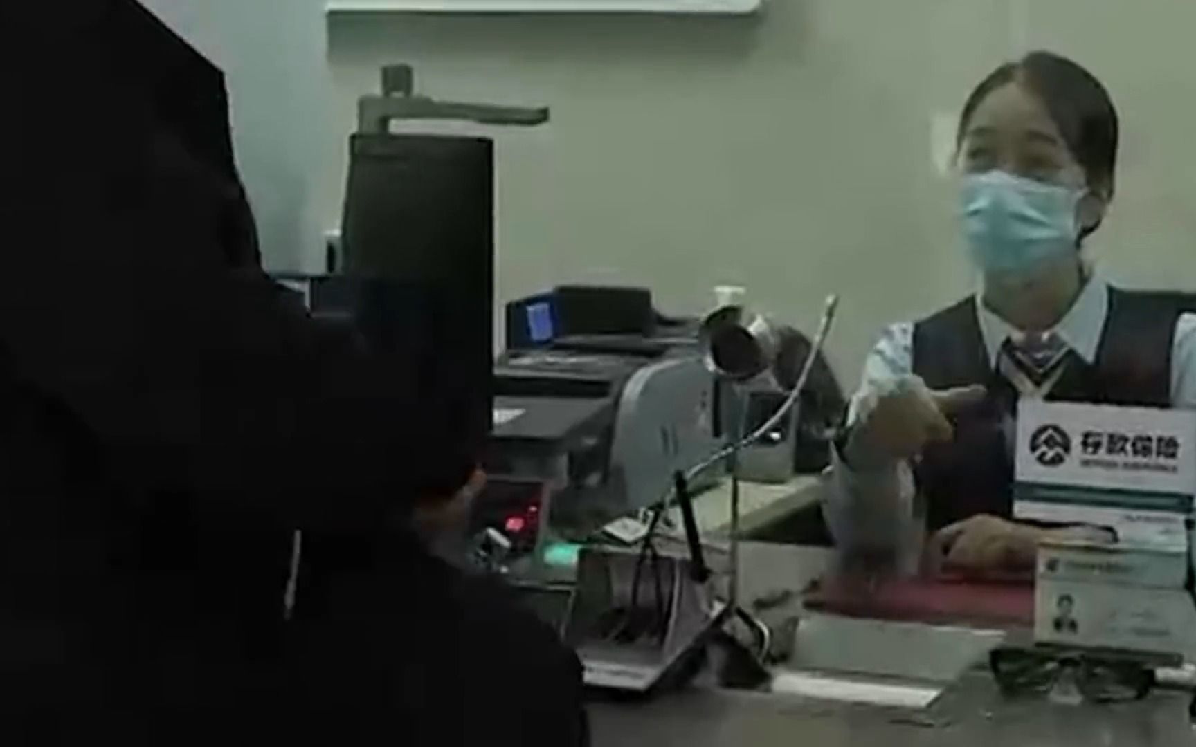 邮储银行宣传片-国家