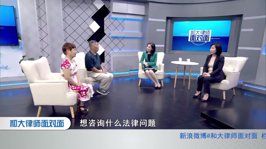 上海宅基地房屋动迁,实际居住人能否分得安置利益?