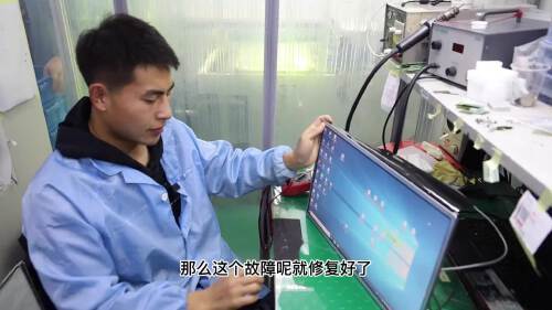 显示器屏上小元器件的大作用换了它瞬间变废为好!