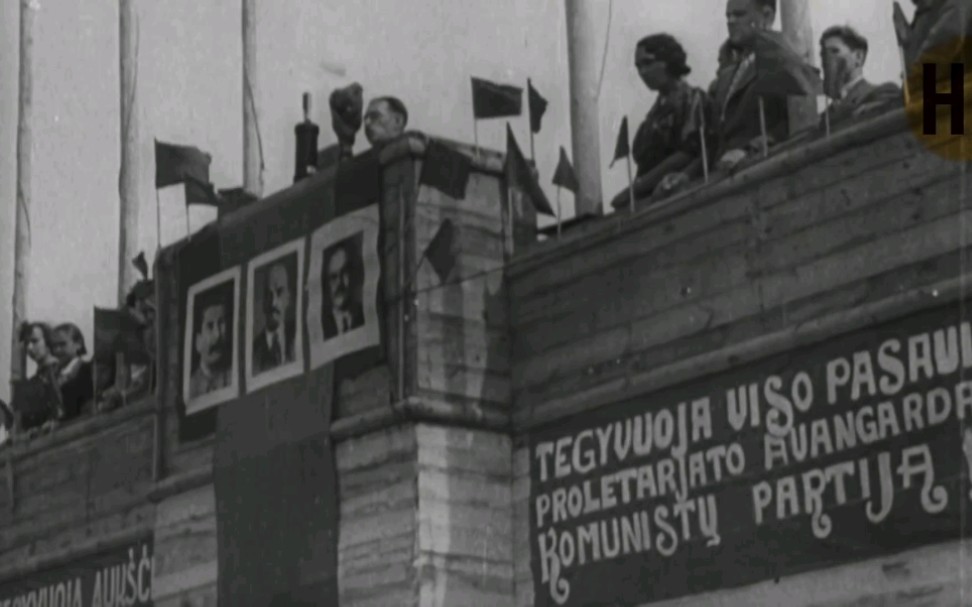 1940年波罗的海三国加入苏联 爱沙尼亚、拉脱维亚、立陶宛加入苏联