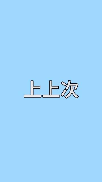 我的世界泥土商店8.0