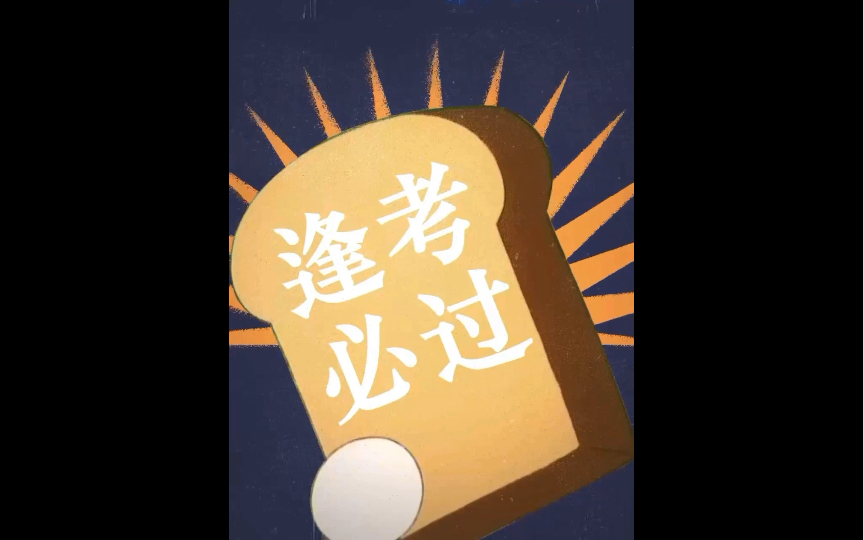 分式裂项式求和,分母由相邻的数相乘组成的多个分式求和(先考虑裂项...