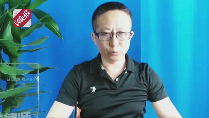 律师看法:莫名被绑定19个手机卡 通讯公司凭什么不担责?