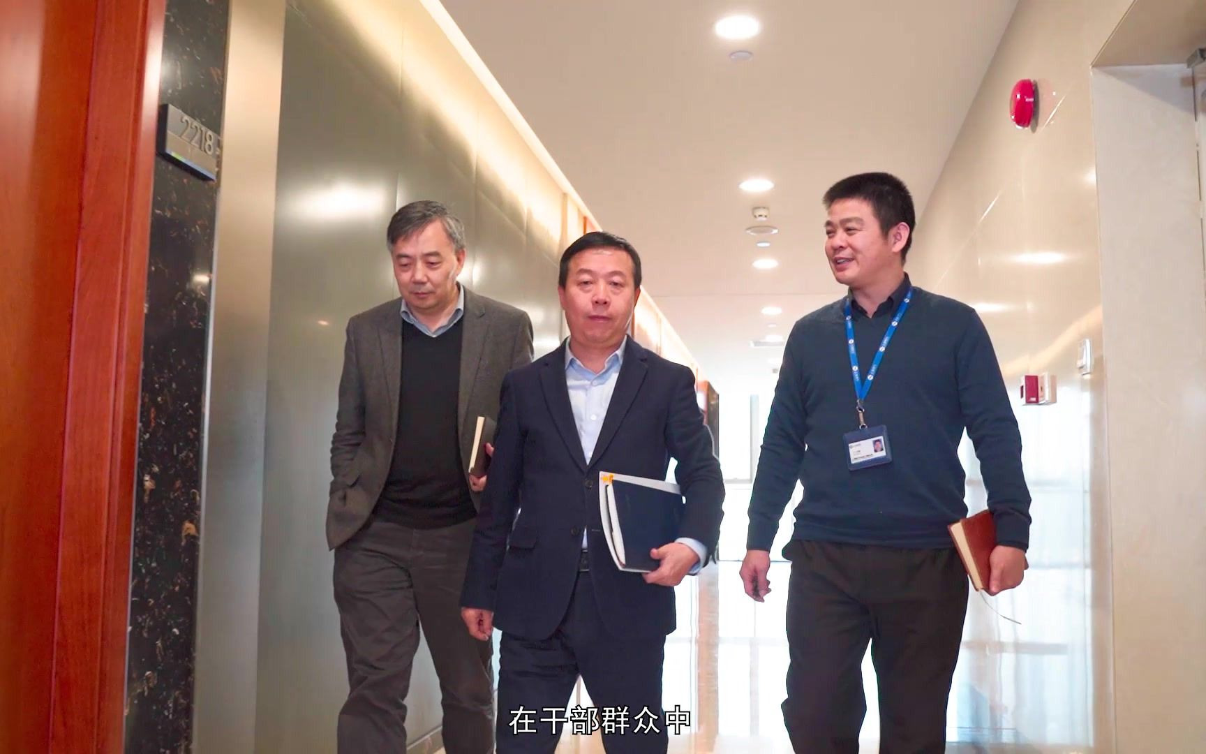 创新发展 擦亮上海电气名片的奋斗者——记2020年上海市劳动模范易...