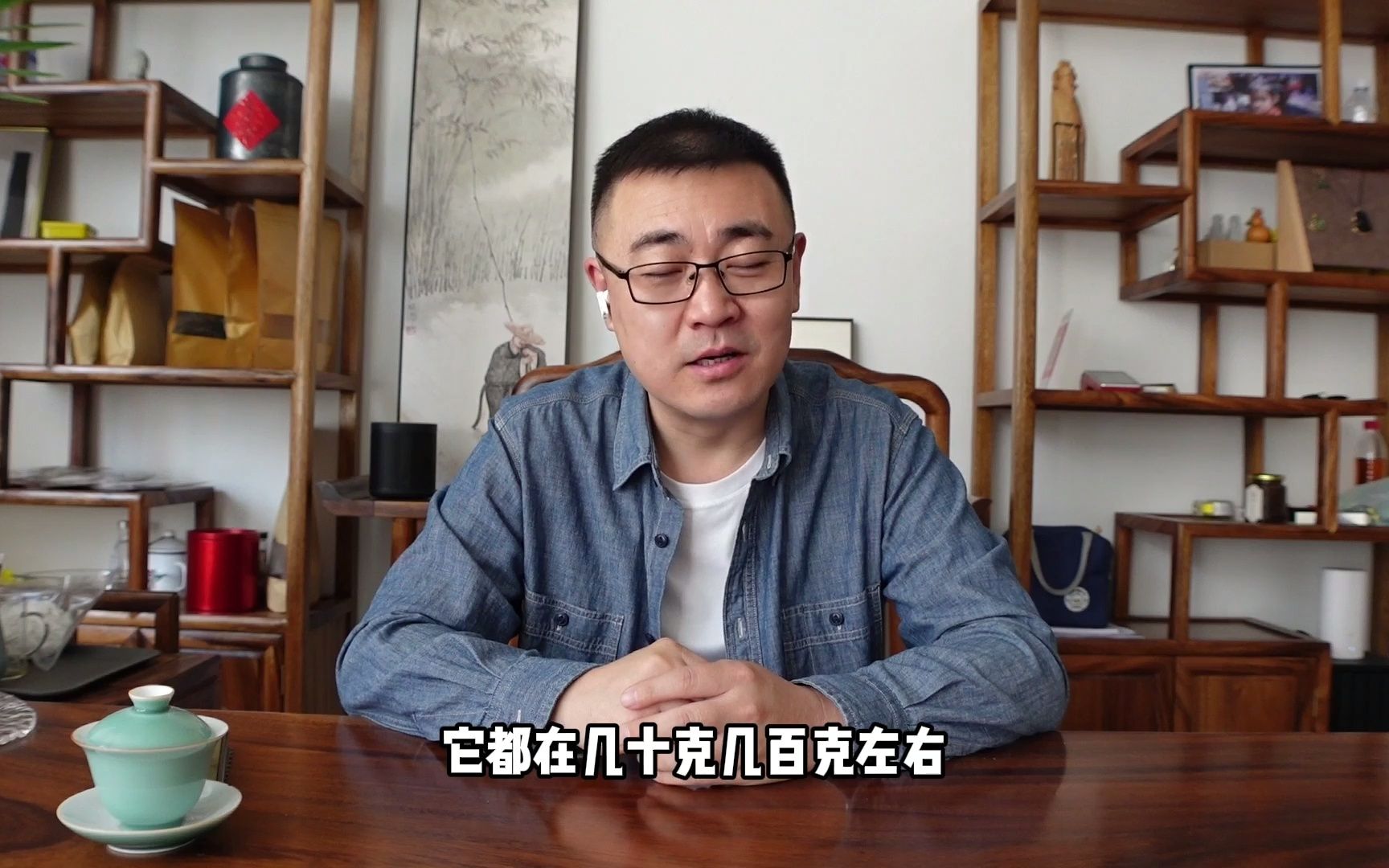 缅甸翡翠场口精讲:大马坎场口第三集