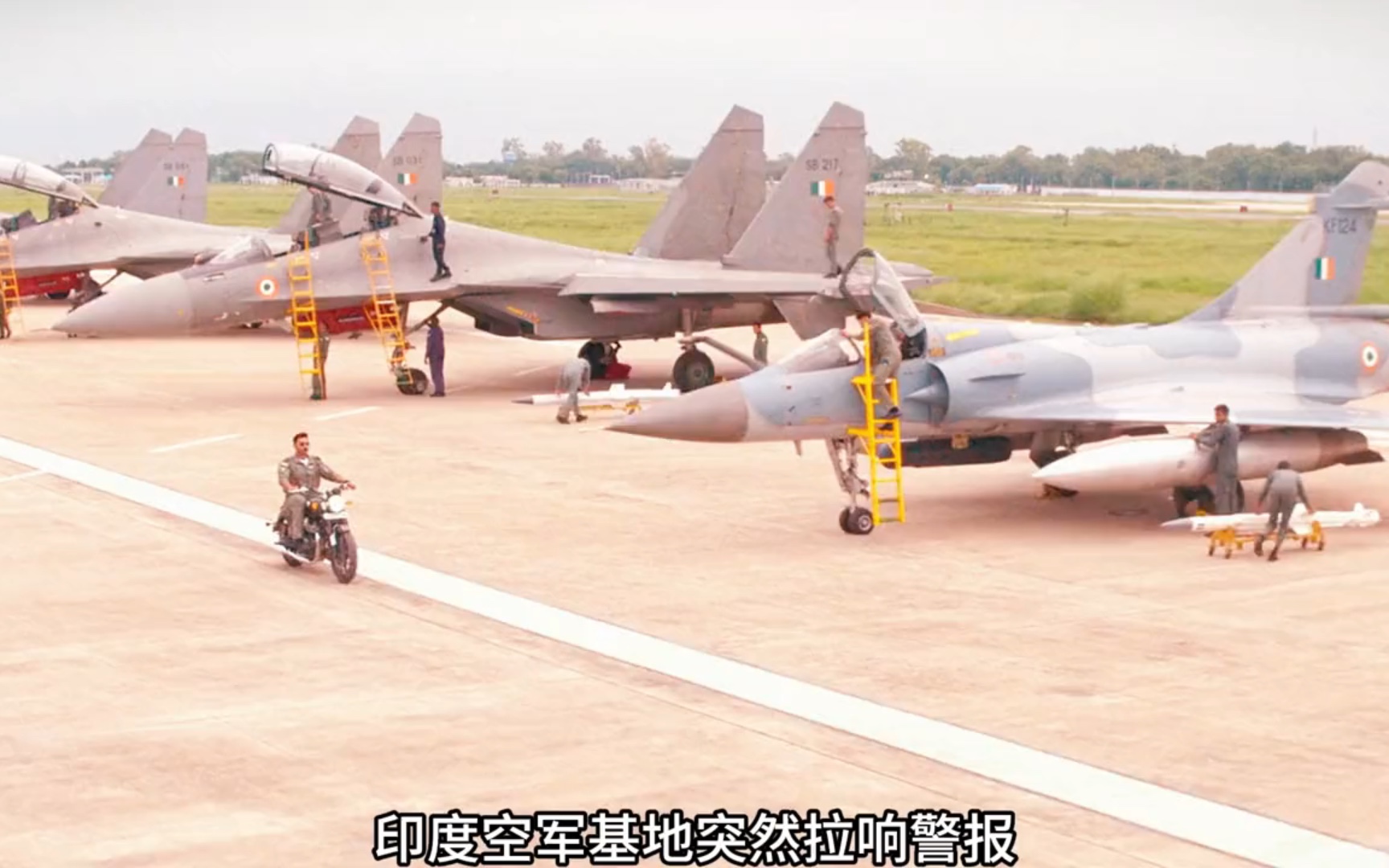 2024最新动作电影《金刚行动》,F16战机大战米格战机.