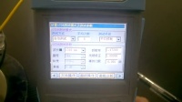 OTDR使用说明-中电41所熔接机OTDR