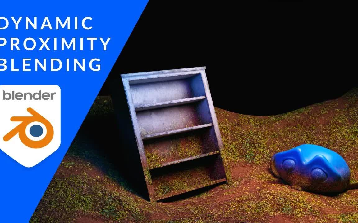 iBlender中文版插件Blendit 教程Blender中的动态接近混合Blender