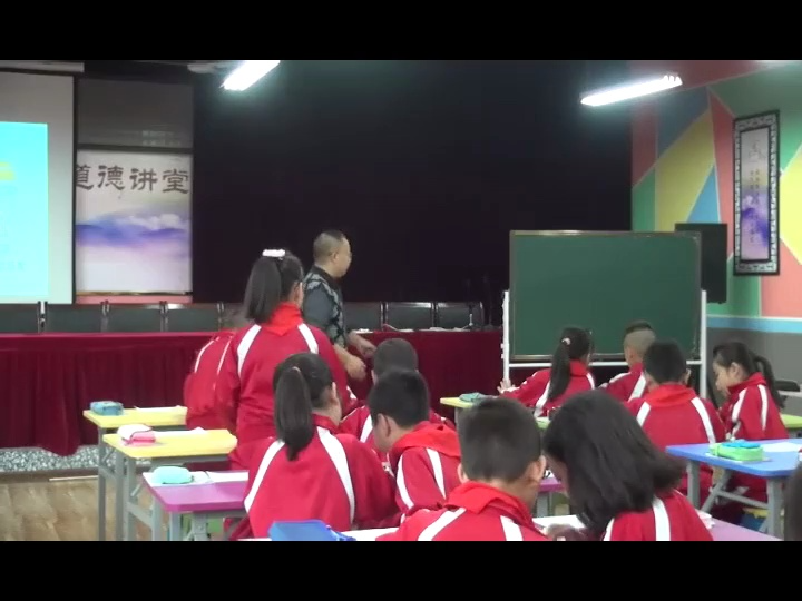 三下:《数学广角——搭配》(含课件教案) 名师 优质课 公开课 教学实录 ...