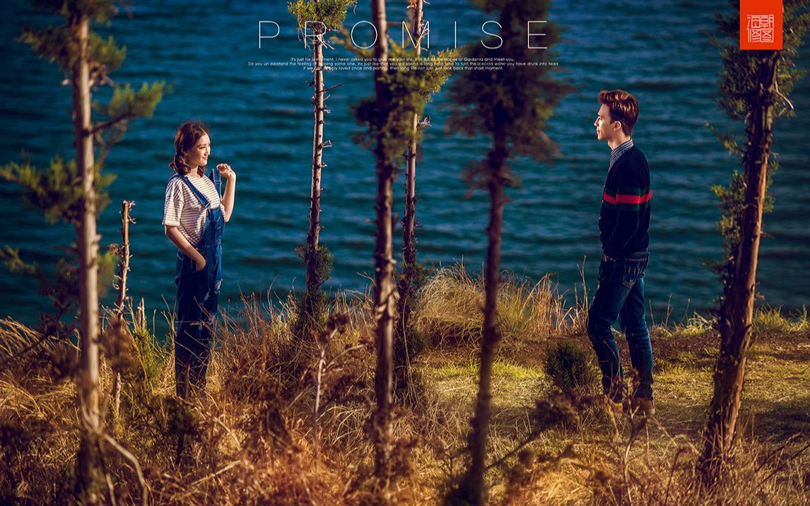 【PS教程】PS打造冷暖高对比色调,烘托温馨的情侣旅拍照片氛围