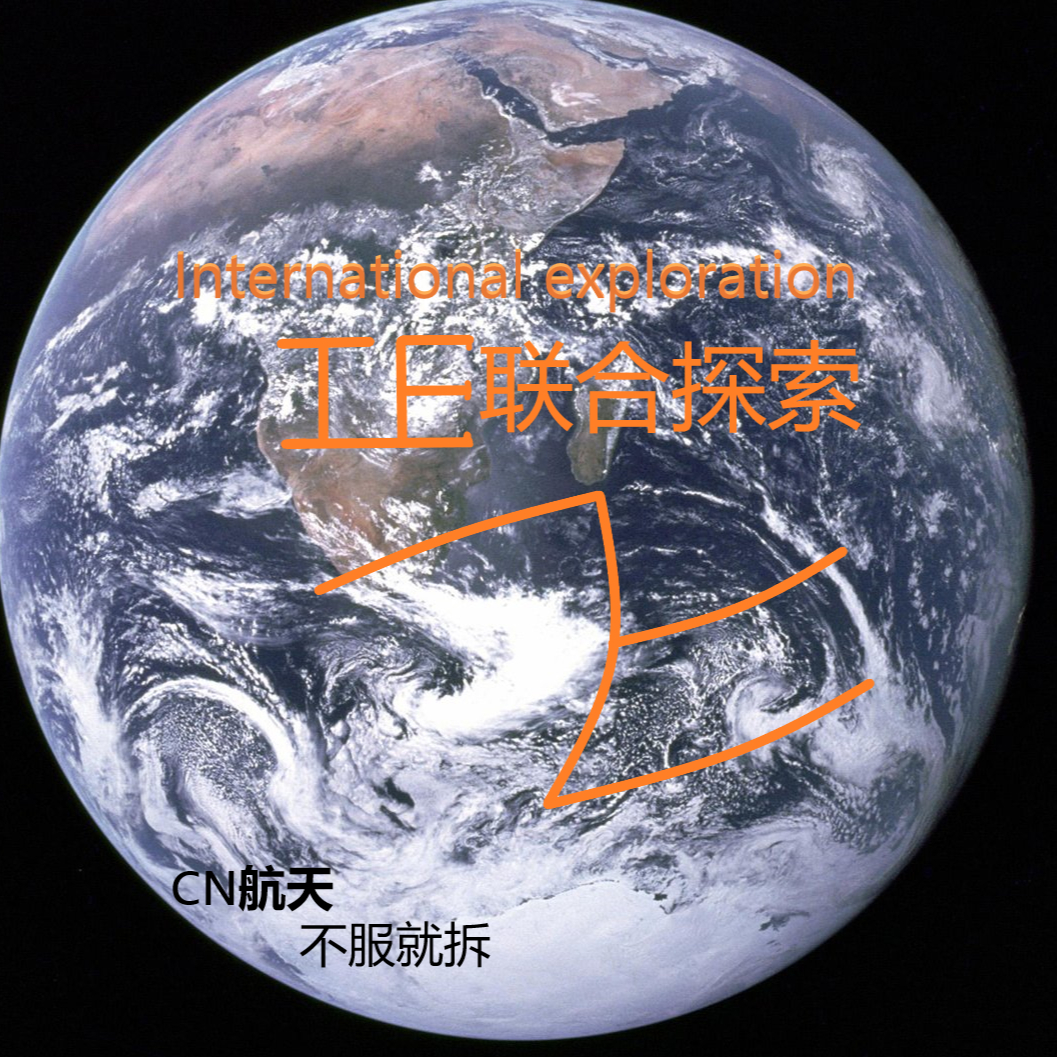 不服就拆 