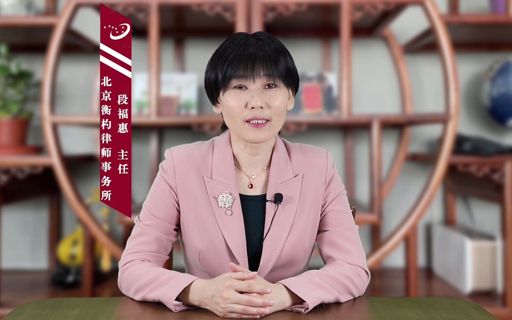 公益讲座丨征收补偿协议是行政协议还是民事合同