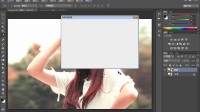 ps基础教程 ps怎么抠图 pscs6教程
