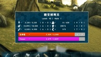方舟生存进化畸变 高科技装备 超级透视望远镜