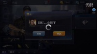 小米枪战-修改游戏昵称教程