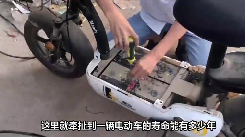 一辆电动车的寿命能有多少年?行内人告诉你答案,别再多花钱修车
