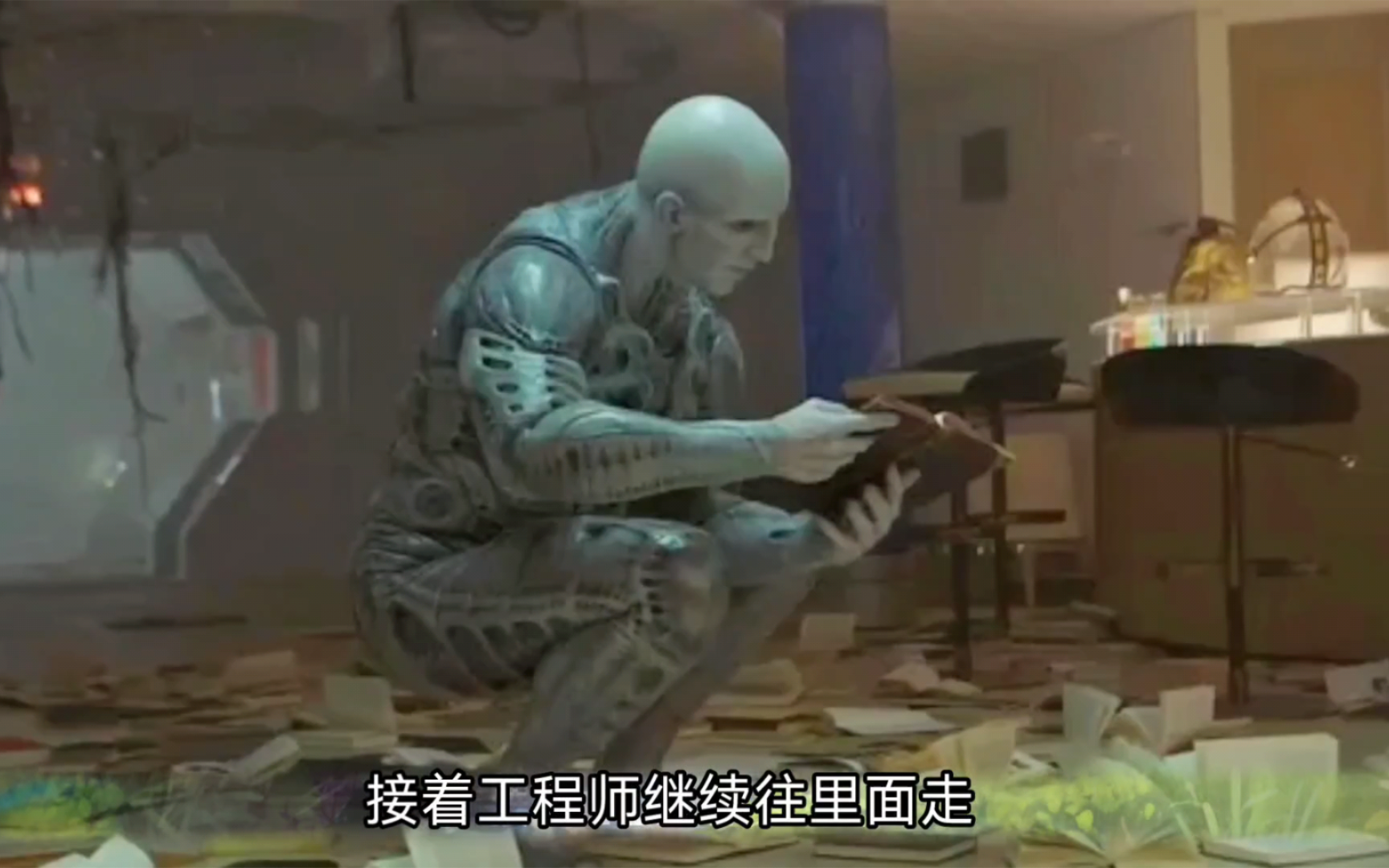 【揭秘】《普罗米修斯》删减片段
