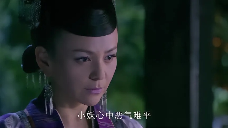 画皮2:王后果真厉害,一眼看出妖怪真身,吓得妖怪落荒而逃