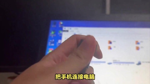 怎么把手机上的照片传到u盘上?