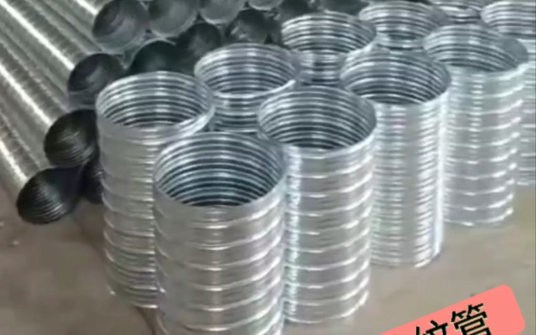 预应力波纹管@桥梁预应力金属波纹管@西安@成都@重庆@波纹管...