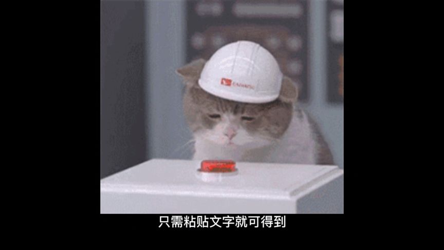 用剪映制做视频超简单,只要写好文案标题,粘贴连接,可自动生成