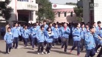 湘潭江声实验学校食堂紧急疏散演练活动