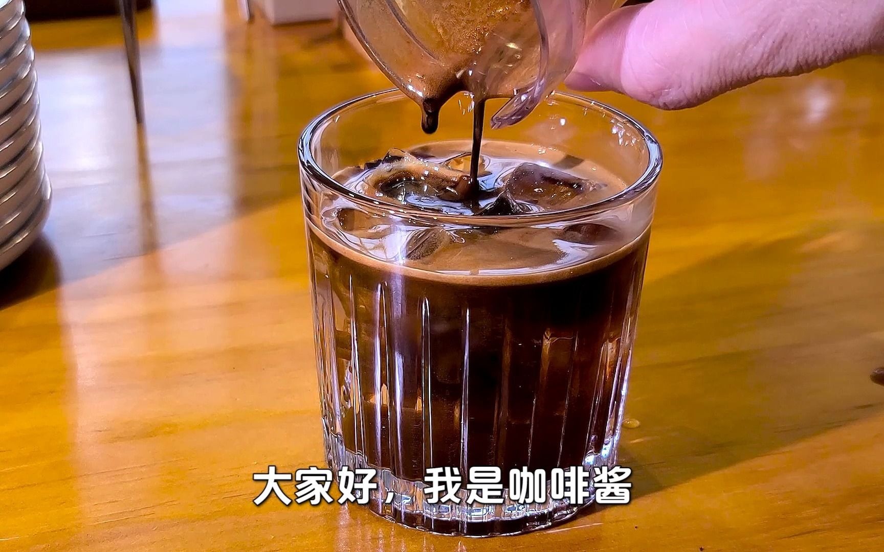 不用咖啡机如何制作香醇的浓缩咖啡