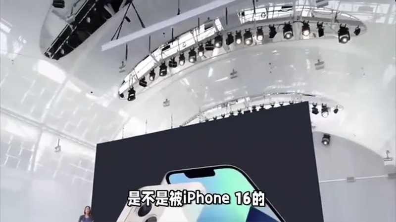 拼多多百亿补贴价格惊喜