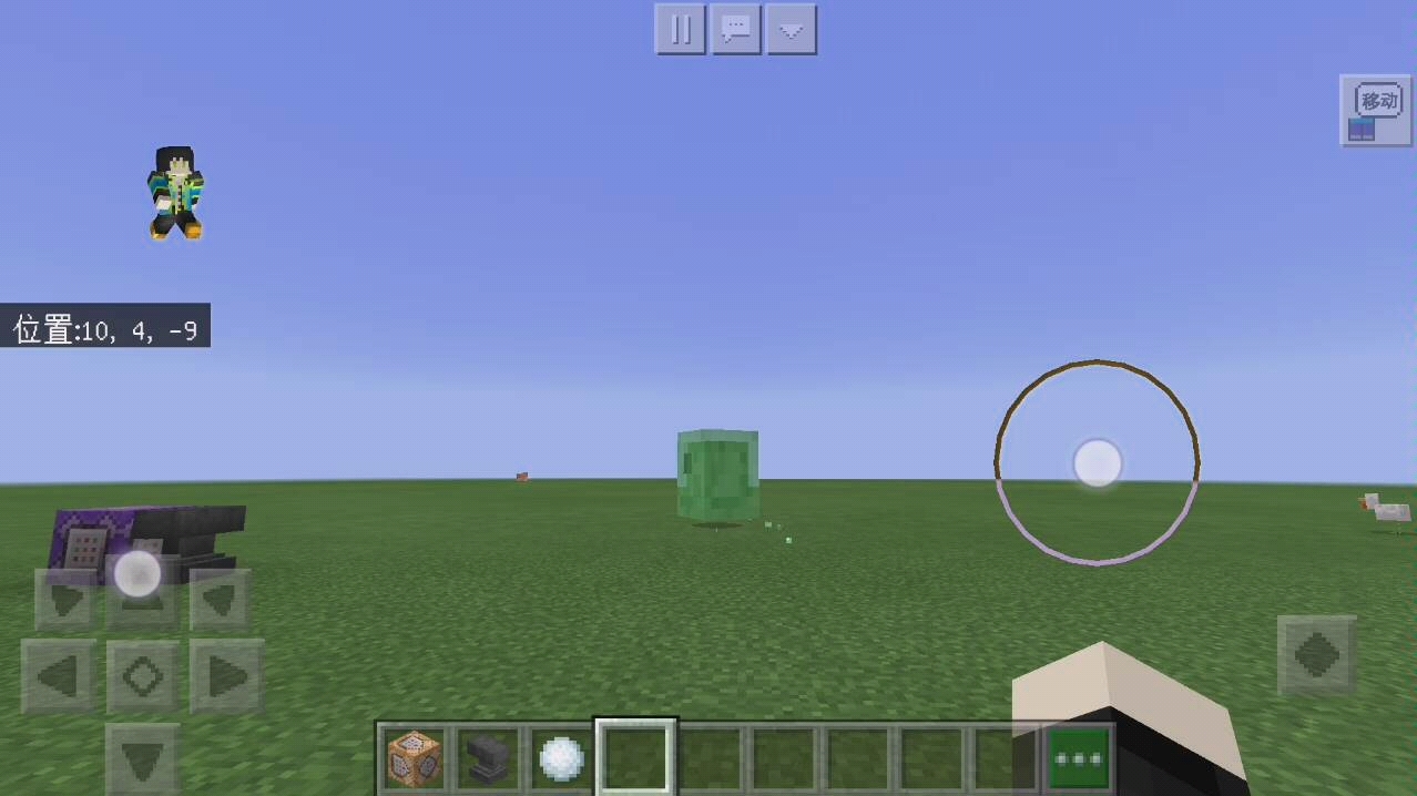 [pvp道具] 如何制作一个简易的手雷